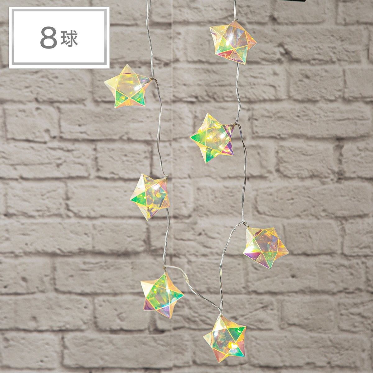 LED라이트 가랜드 별 8구 n4BF — 니토리 코리아